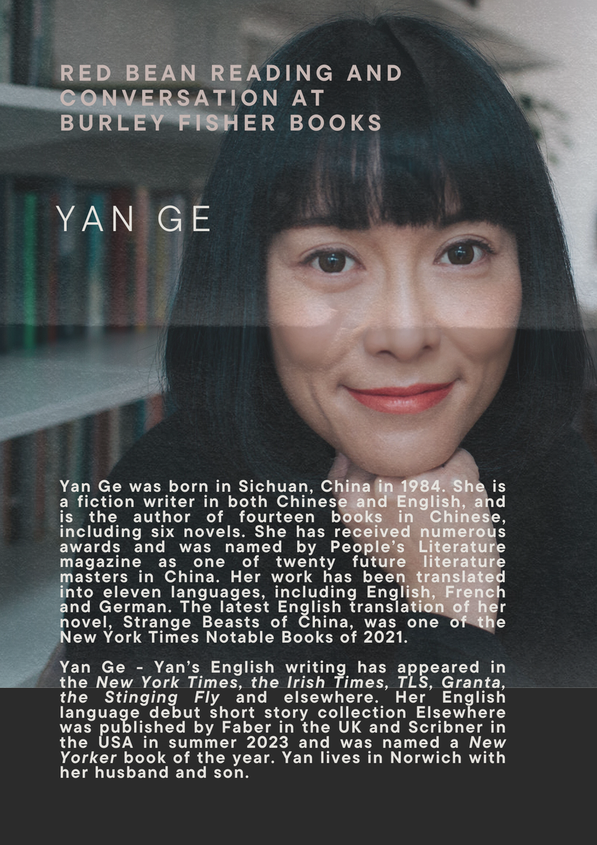 Red Bean Reading and Conversation w/Yan Ge, Tammy Ho, Troy Cabida and ...